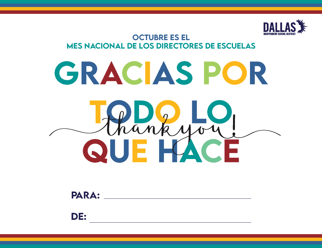 National Principals Month: Say thank you! | Dallas ISD Staff News